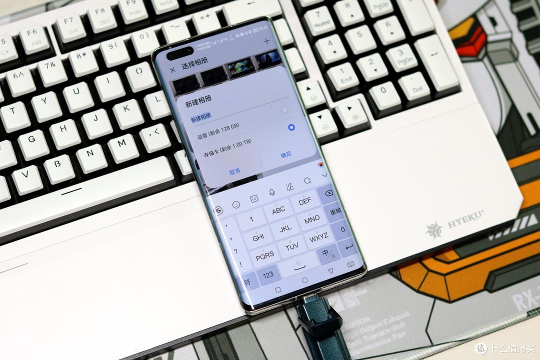 高效生产力工具，国产aigo U397双口超高速固态盘，1GB/s传输速度_U盘_什么值得买