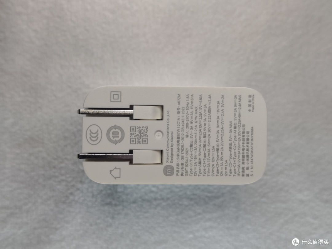 67W充电器首选，一个顶三个，小米67W 2C1A三口氮化镓充电器实测使用体验_充电器_什么值得买