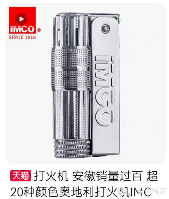 城市“生存狂”-跑路装备BOB篇_旅行背包_什么值得买