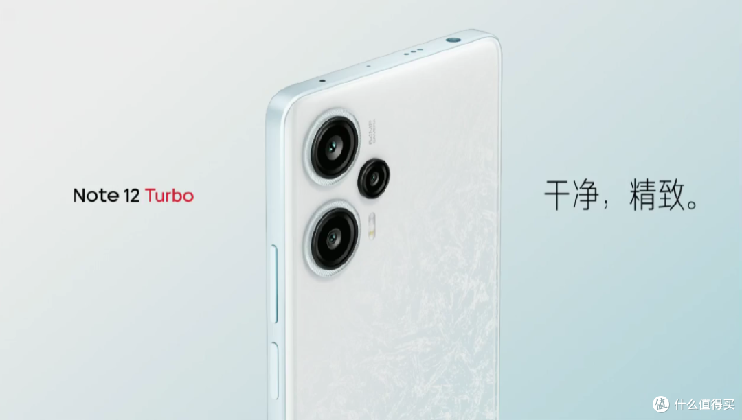 你要战，那便战，Redmi 手机发布会回顾_安卓手机_什么值得买