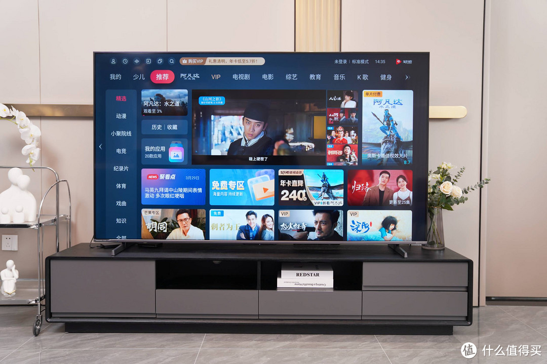 《到站秀》海信ULED电视75E5K体验评测：越级高端音画享受_液晶电视_什么值得买