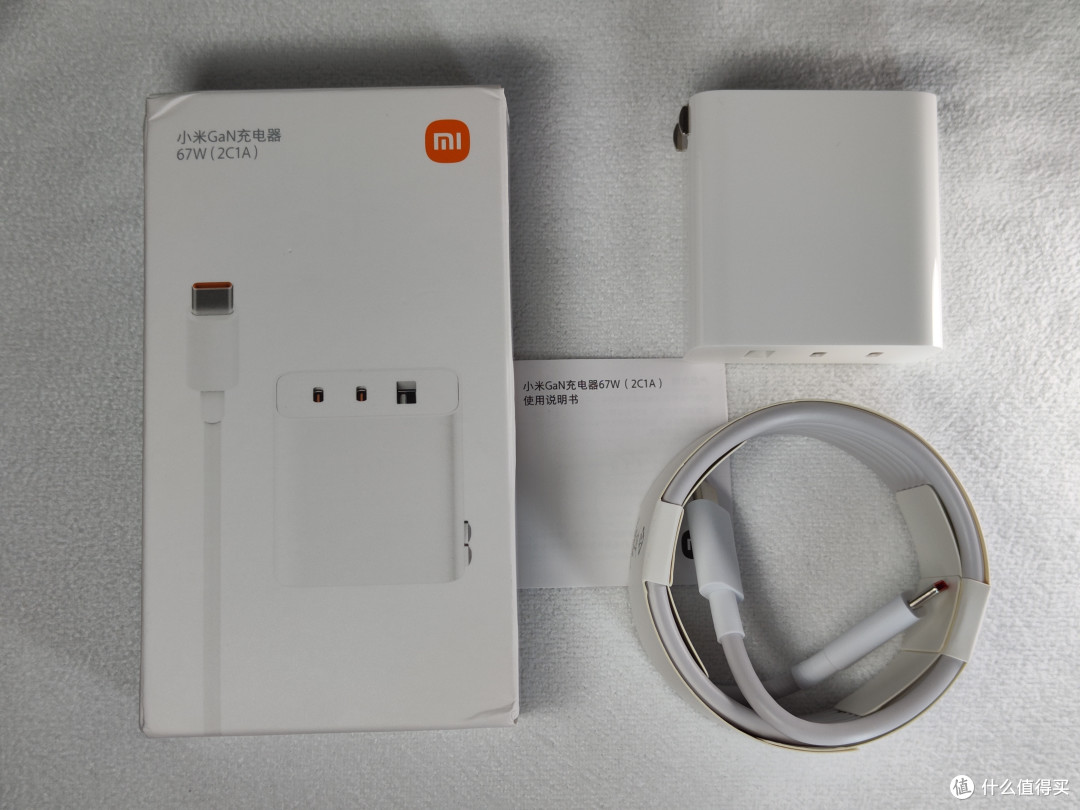 67W充电器首选，一个顶三个，小米67W 2C1A三口氮化镓充电器实测使用体验_充电器_什么值得买