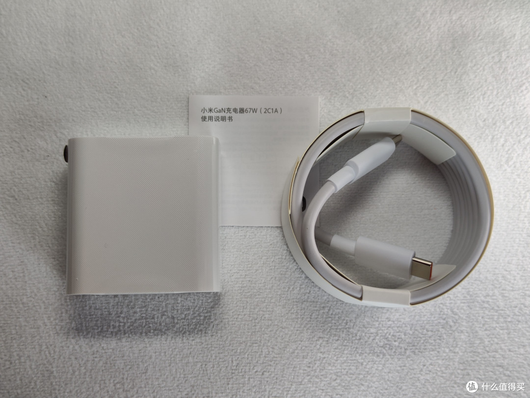 67W充电器首选，一个顶三个，小米67W 2C1A三口氮化镓充电器实测使用体验_充电器_什么值得买
