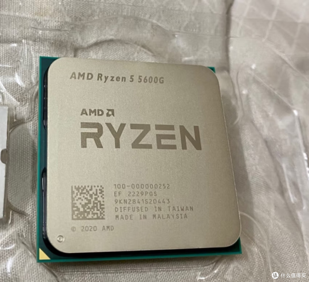 CPU不知道怎么选？土豪之下其实就两个选择_CPU_什么值得买