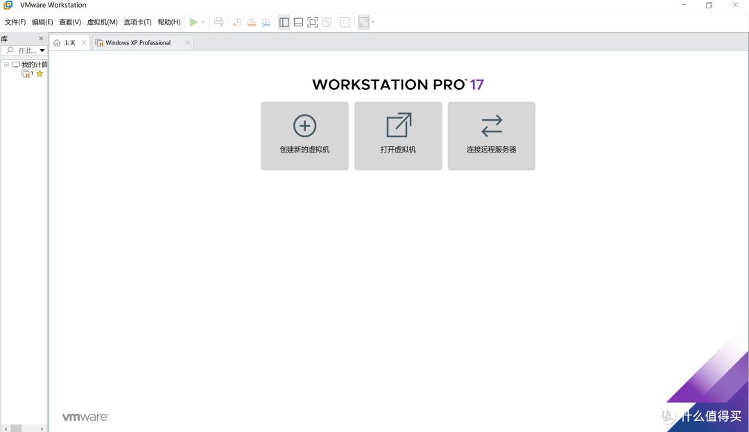 艾利和iriver品牌iFP系列mp3刷无驱固件教程__什么值得买