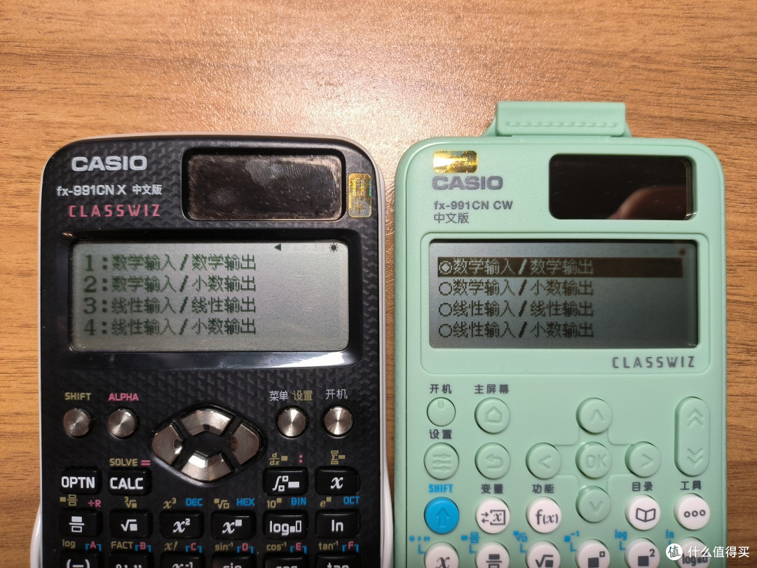 卡西欧新品计算器——fx-991CN CW测评_计算器_什么值得买