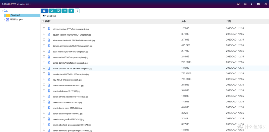 UNRAID篇！CloudDrive2网盘挂载工具_NAS存储_什么值得买