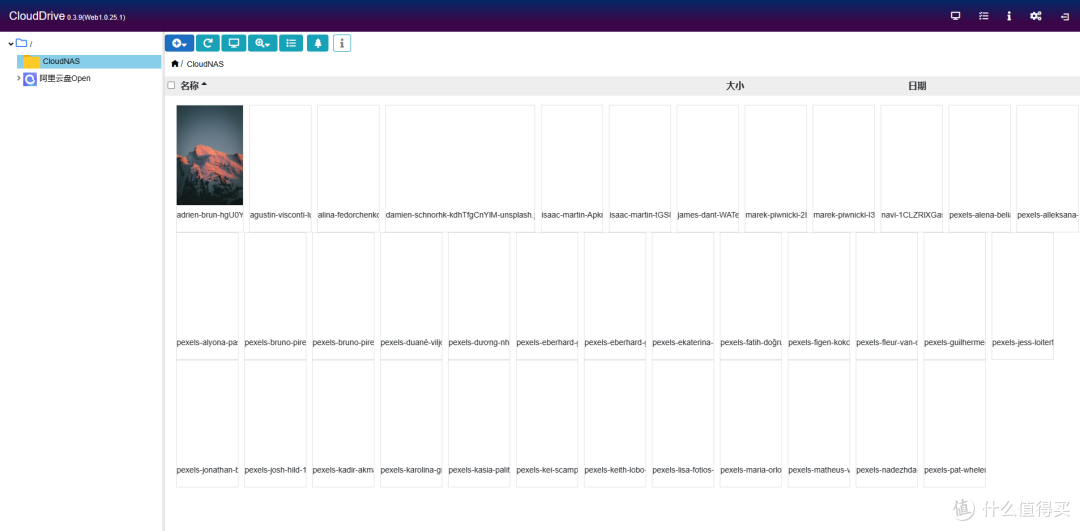 UNRAID篇！CloudDrive2网盘挂载工具_NAS存储_什么值得买