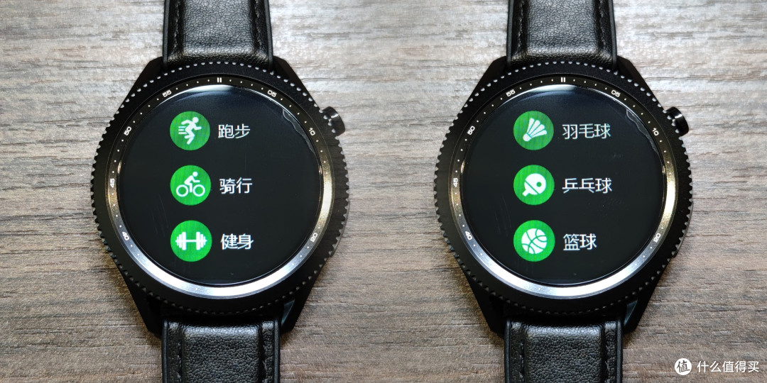 把私人医生戴在手上是种怎样的体验 dido E10血压心电智能手表_智能手表_什么值得买