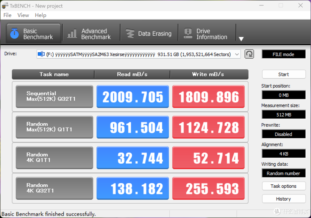 20G！ASM2364主控ITGZ M2固态硬盘盒评测，USB3.2 Gen2X2，2GB/S_移动硬盘盒_什么值得买