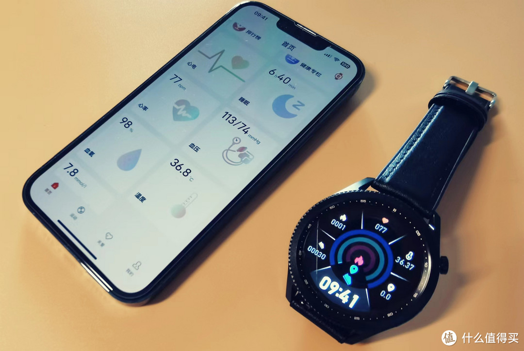 平价血糖趋势/心电/血氧健康监测手表，dido E10SPro腕上健康管家！_智能手环_什么值得买