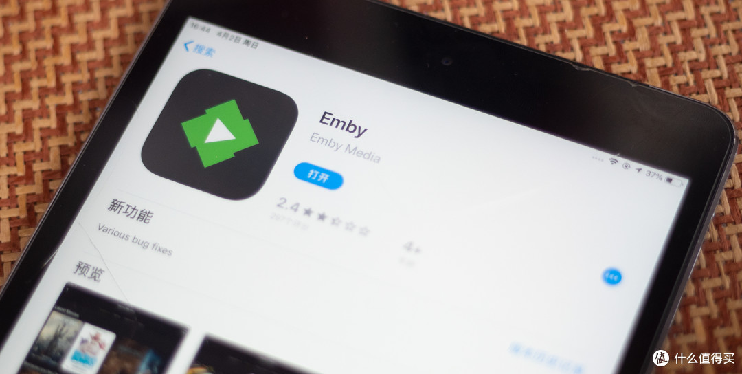 NAS影音管理工具！群晖NAS部署emby实现海报墙展示、实时转码！使用群晖NAS搭建你的个人影音库_NAS存储_什么值得买