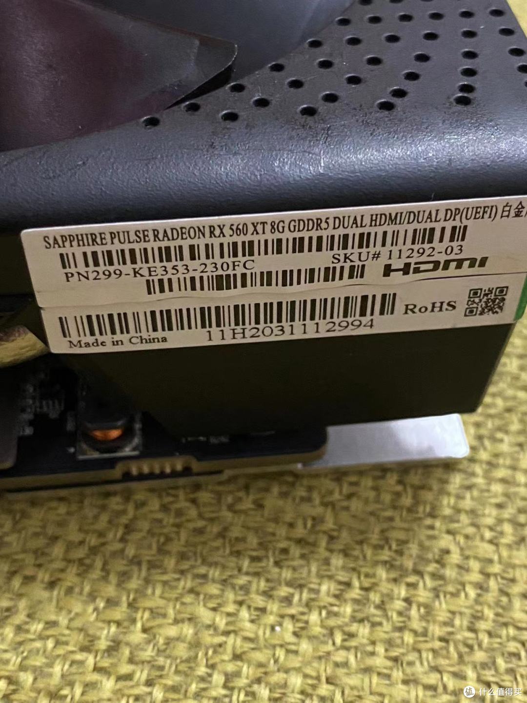 1230V5处理器跌入100元D3内存8G30元！E3神教进入第六代跑分56万，390元垃圾佬E3主机配置单出炉！_台式机内存_什么值得买