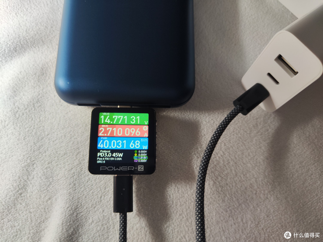 67W充电器首选，一个顶三个，小米67W 2C1A三口氮化镓充电器实测使用体验_充电器_什么值得买