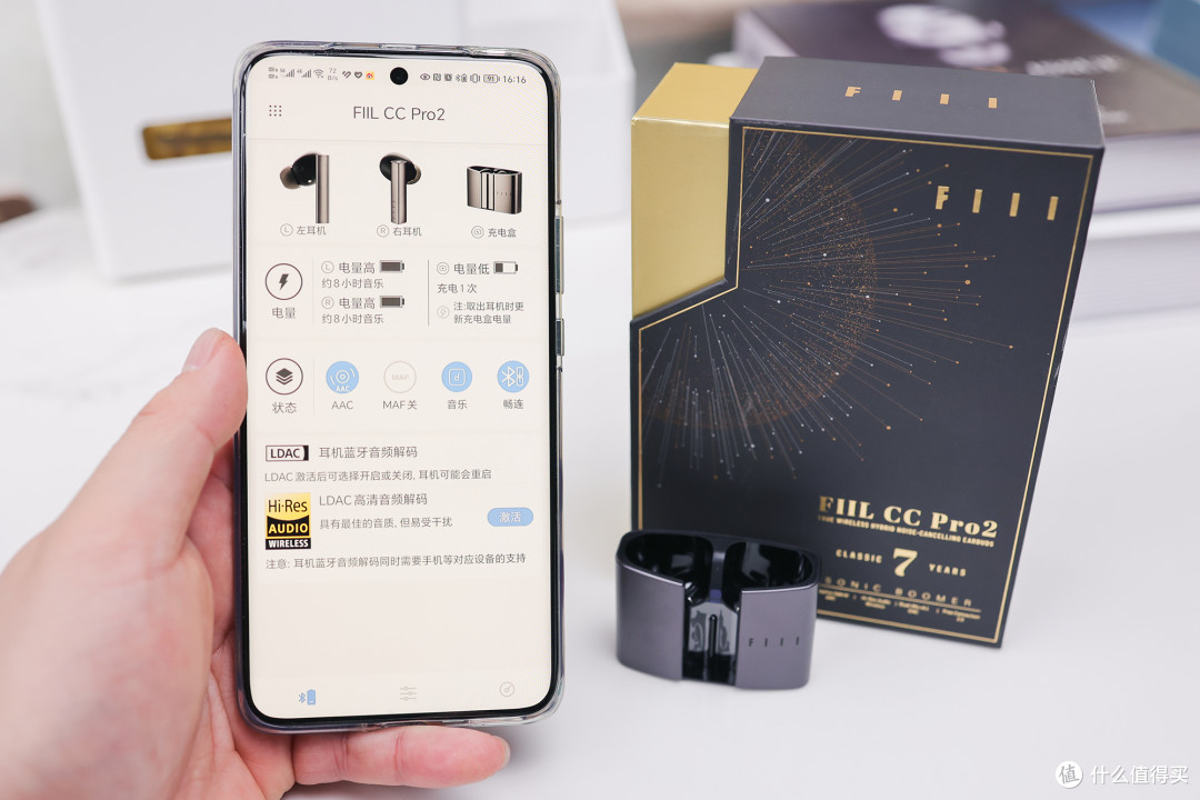 FIIL CC Pro2 评测，多种自定义设置，400档音质首选_蓝牙耳机_什么值得买