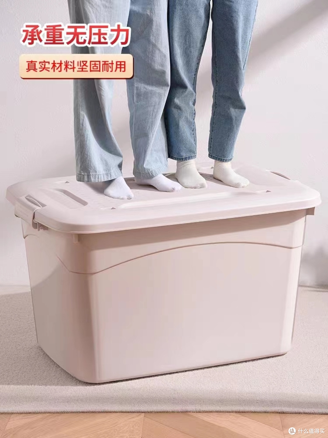 收纳小心得，有时候也可以依靠收纳箱来哦_收纳箱_什么值得买