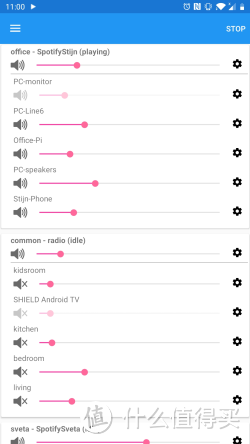 零成本用snapcast开源项目组建多房间音乐系统_NAS存储_什么值得买