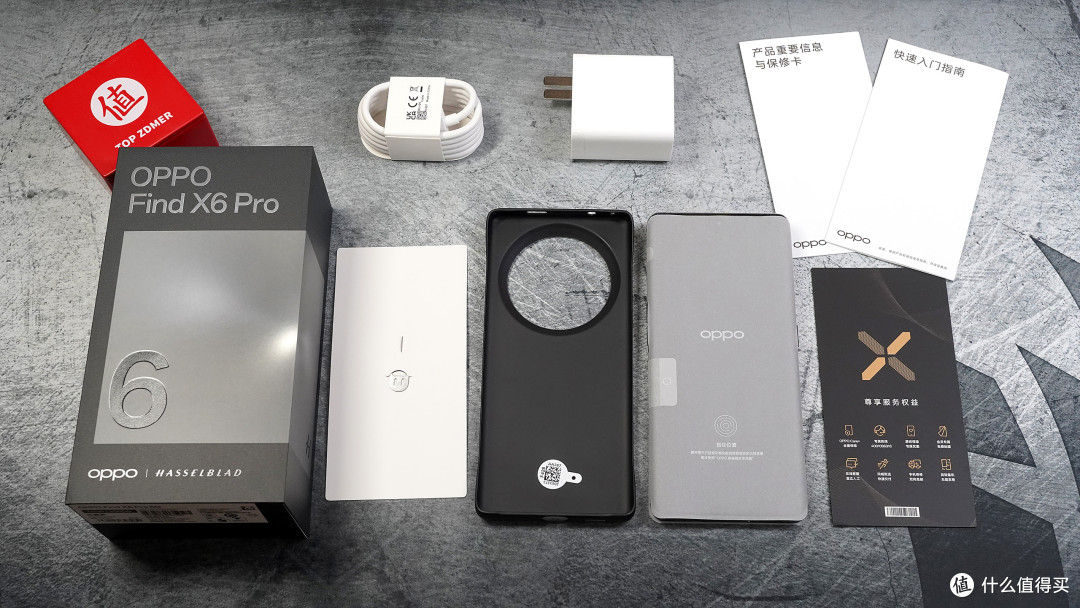 OPPO Find X6 Pro浅浅评测一下——优异的性能与出色的影像齐飞_手机_什么值得买