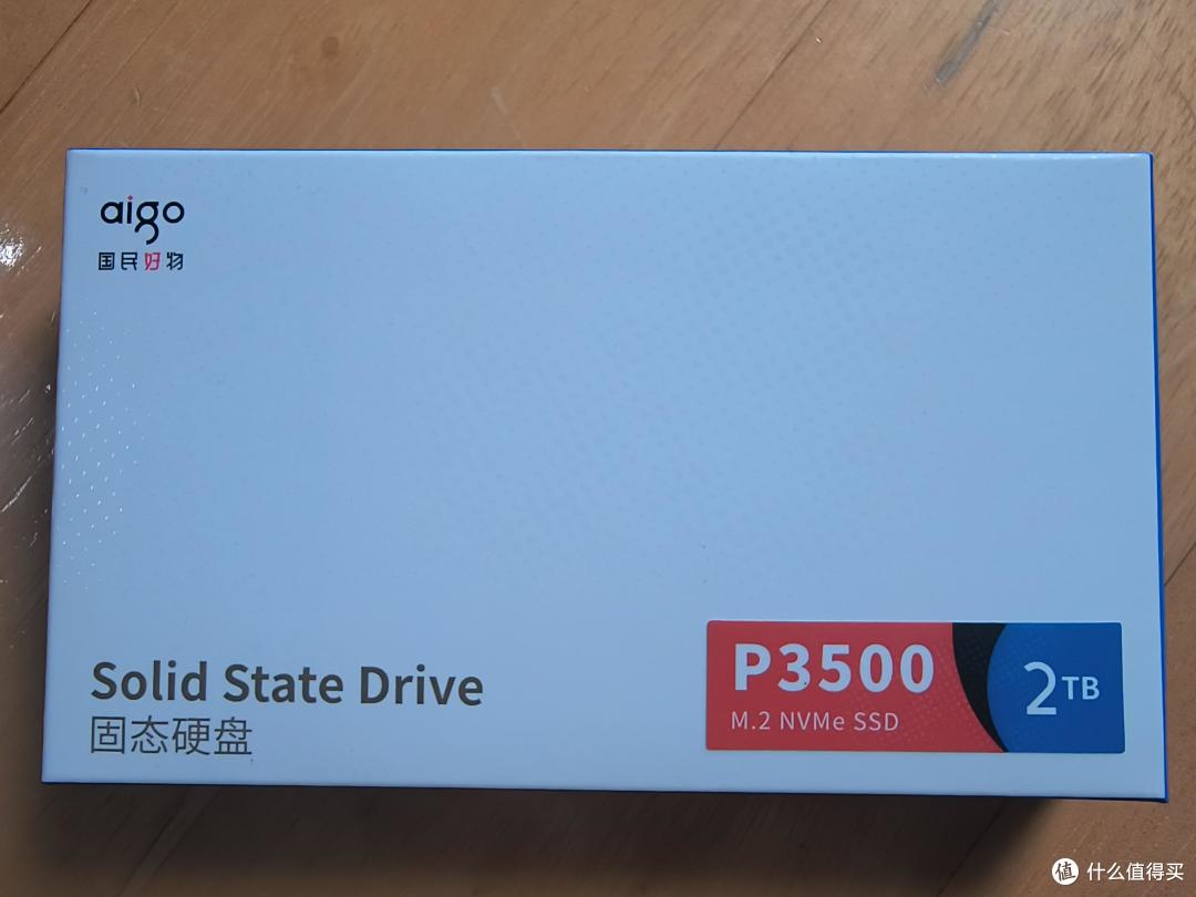 爱国，就用爱国者吧。爱国者P3500 2T固态硬盘小测_固态硬盘_什么值得买