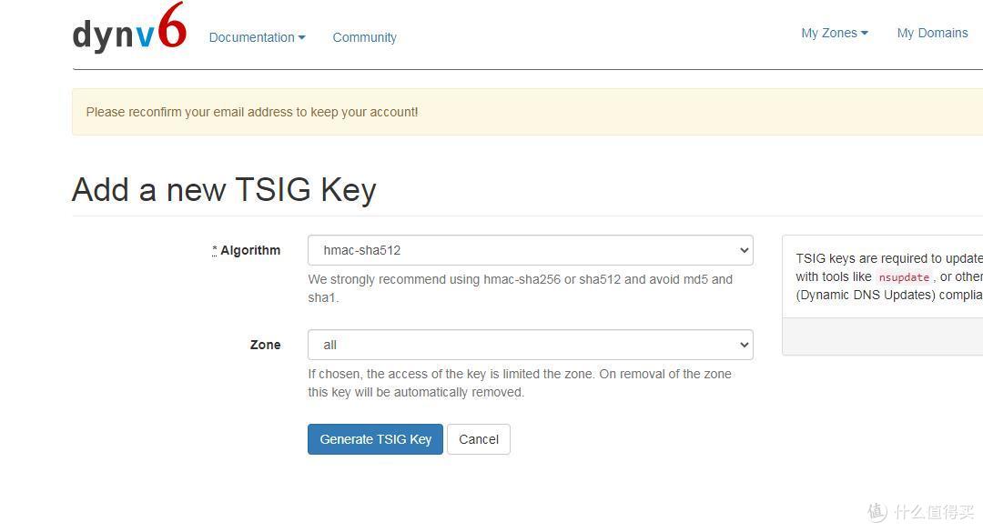 获取 dynv6 免费二级域名 ipv6域名解析 启用SSL_NAS存储_什么值得买