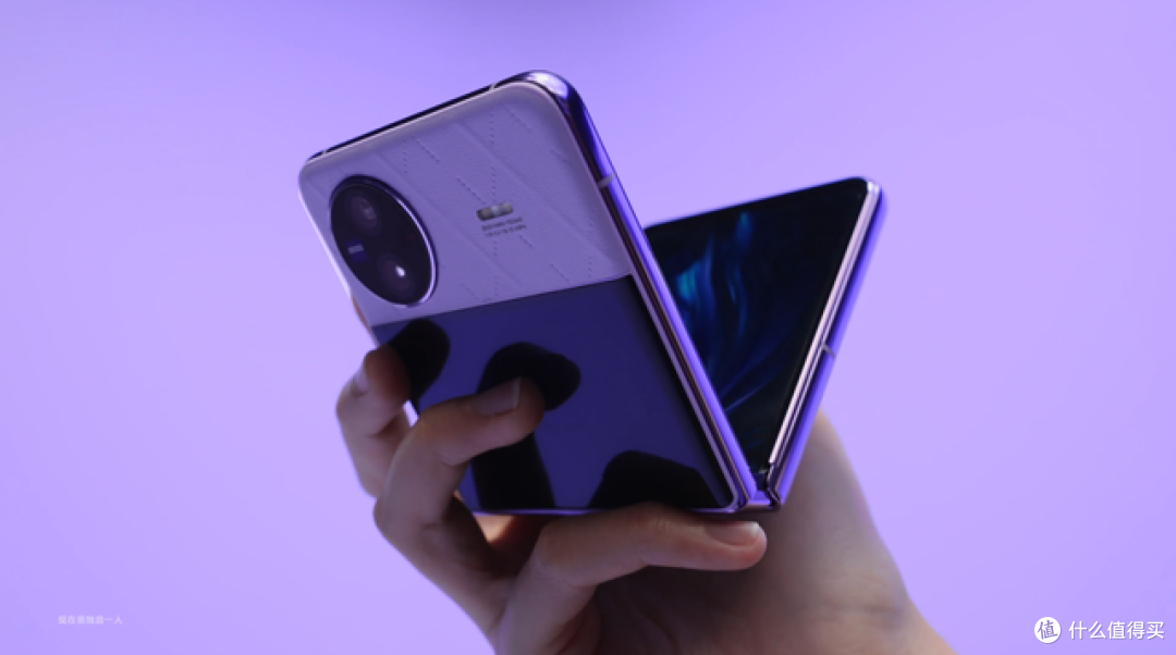 vivo X Fold2/X Flip即将发布，双折叠旗舰定档4月20日_安卓手机_什么值得买