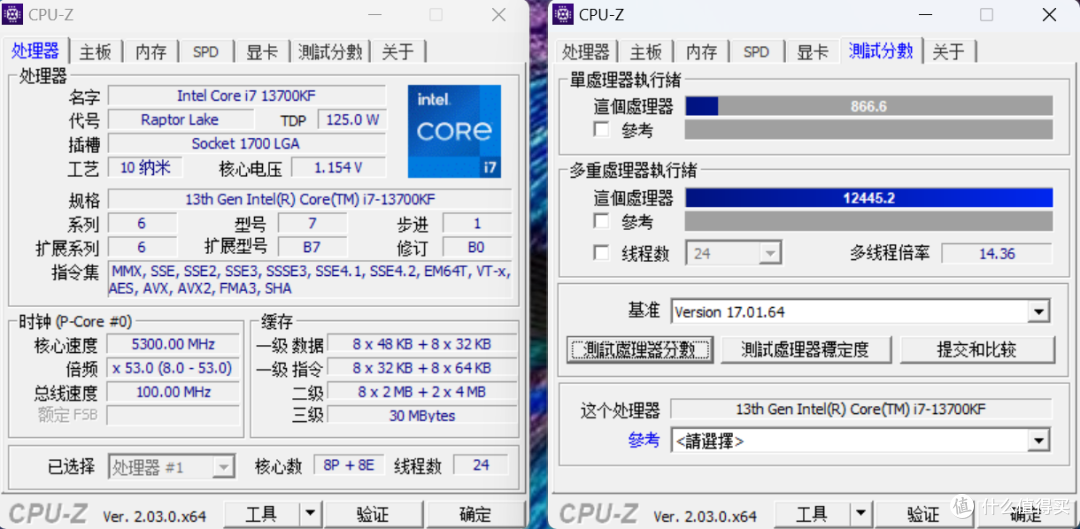 新平台全塔机箱标杆，安钛克Performance1 FT 初星晒单_机箱_什么值得买