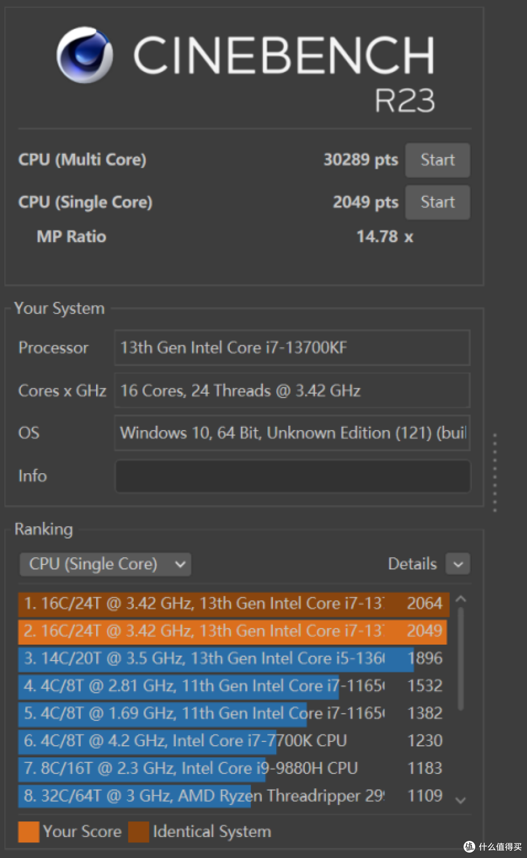 新平台全塔机箱标杆，安钛克Performance1 FT 初星晒单_机箱_什么值得买