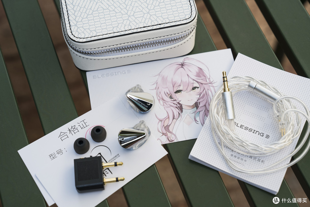 两圈四铁六单元，1999.63元？——水月雨Blessing3使用体验（兼谈小白线）_耳塞式耳机_什么值得买