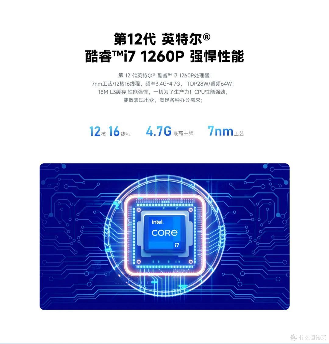 免工具快拆 武装酷睿i7！GMK极摩客K3迷你电脑是否值得买？_台式机_什么值得买