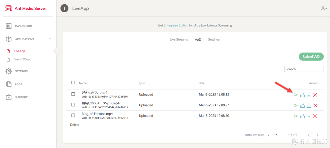 UNRAID篇！Ant Media Server 直播推流_NAS存储_什么值得买