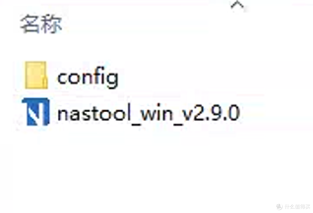 这次真是一步到位winnas可以直接用nastool_NAS存储_什么值得买