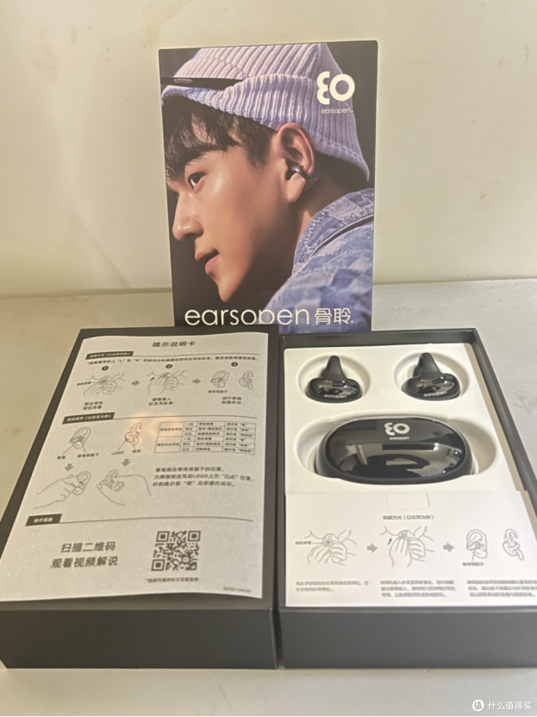 骨传导耳机是不是智商税？新品不一样的体验，earsopen骨聆耳机SS900体验分享_蓝牙耳机_什么值得买