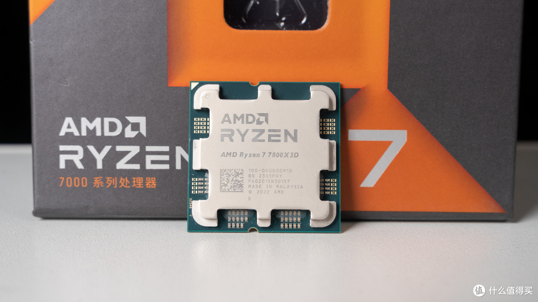 同价位的锐龙7 7800X3D和Core i7-13700K怎么选？对比测试和搭建成本分析_CPU_什么值得买