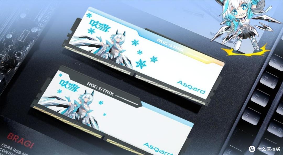 D5时代了D4是否值得买？盘点几款特挑三星bdie内存条_内存_什么值得买