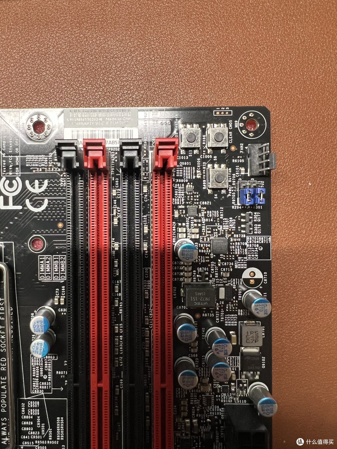 2023年之E3-1245V5超频翻车记_其他电脑配件_什么值得买