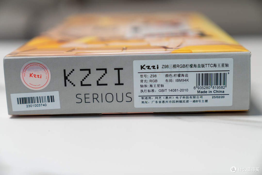 珂芝Kizz Z98键盘——带屏幕，外形圆润_键盘_什么值得买