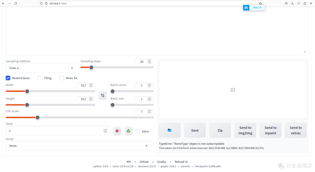让AI更听话：stable-diffusion出错图或报错的解决方案_软件应用_什么值得买