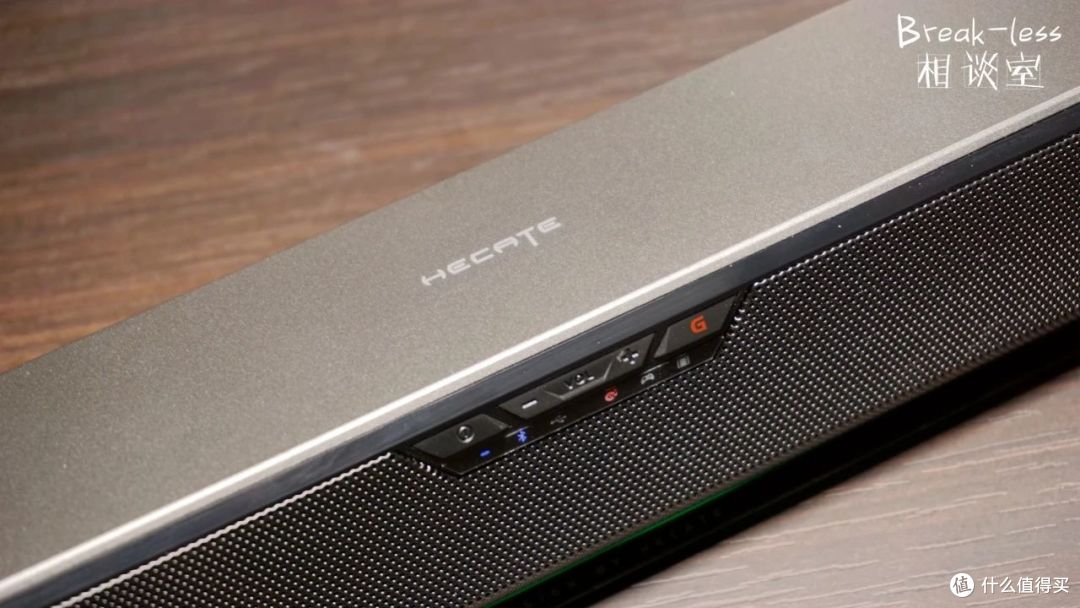这就是性价比——漫步者HECATE G1500 BAR桌面电脑音箱相谈室随拍随聊_智能音箱_什么值得买