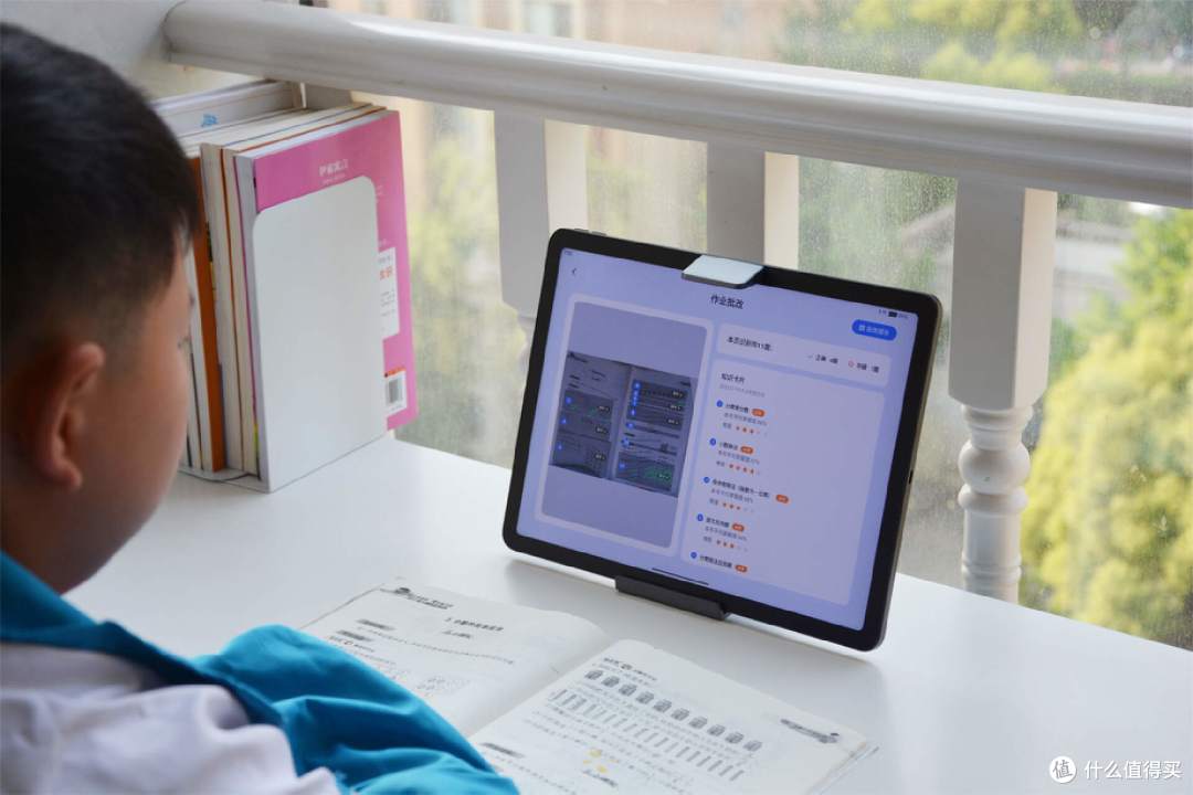 这款大屏学习机——作业帮媲美真人老师帮你辅导孩子_学习机_什么值得买