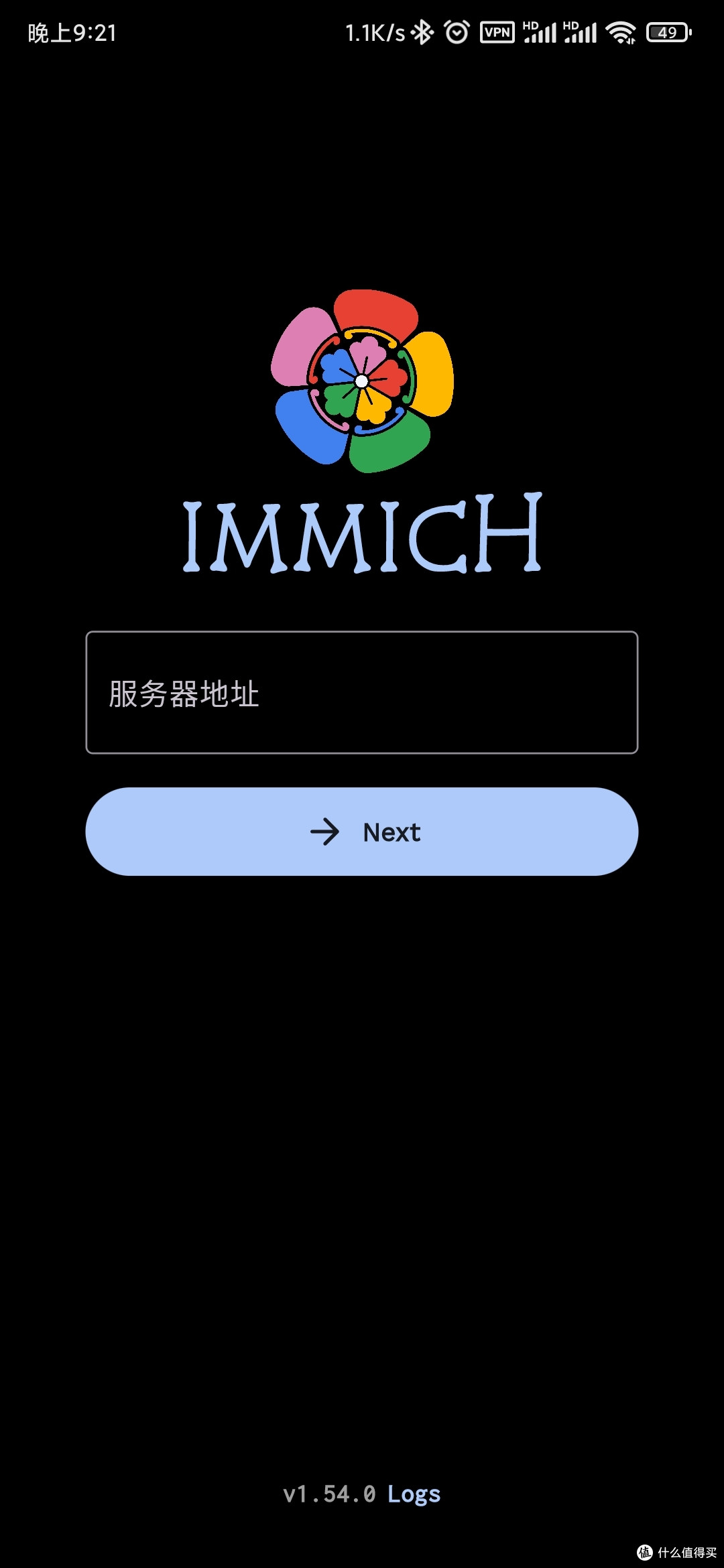 immich个人相册备份解决方案_软件应用_什么值得买