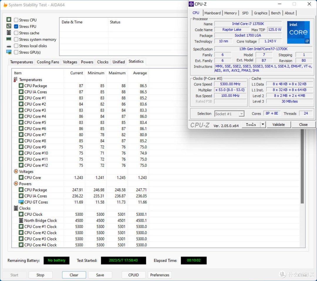 能装又好玩的全塔机箱，安钛克 Performance1初星体验分享_机箱_什么值得买