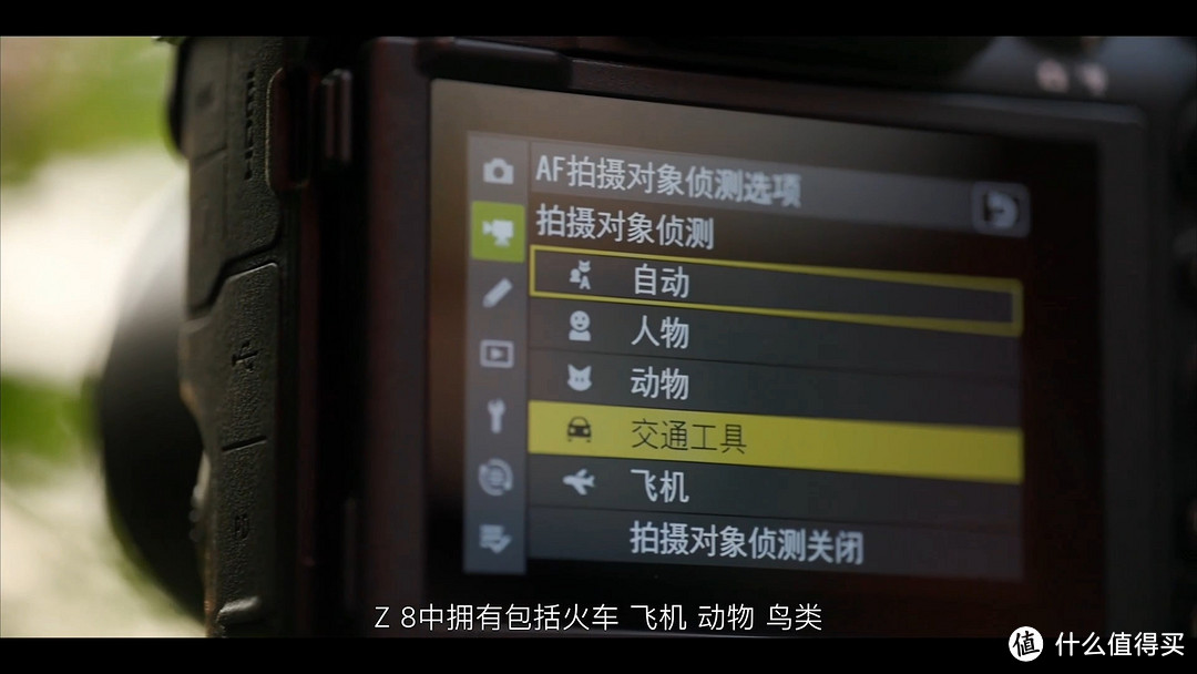 仅售27999 可拍8KRAW 尼康Z8正式发布_单电相机_什么值得买