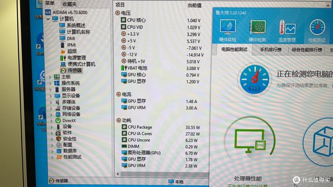 英特尔AMD当年联姻的产物被我放进了mac mini 的机箱中_主板_什么值得买