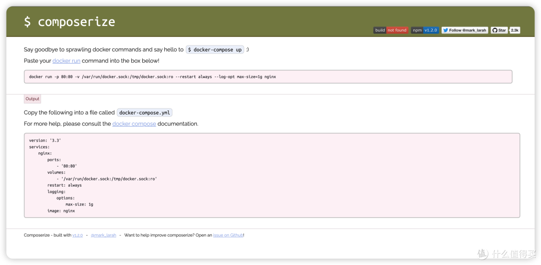天下再无难部署的Docker Compose——docker run命令一键转化_NAS存储_什么值得买