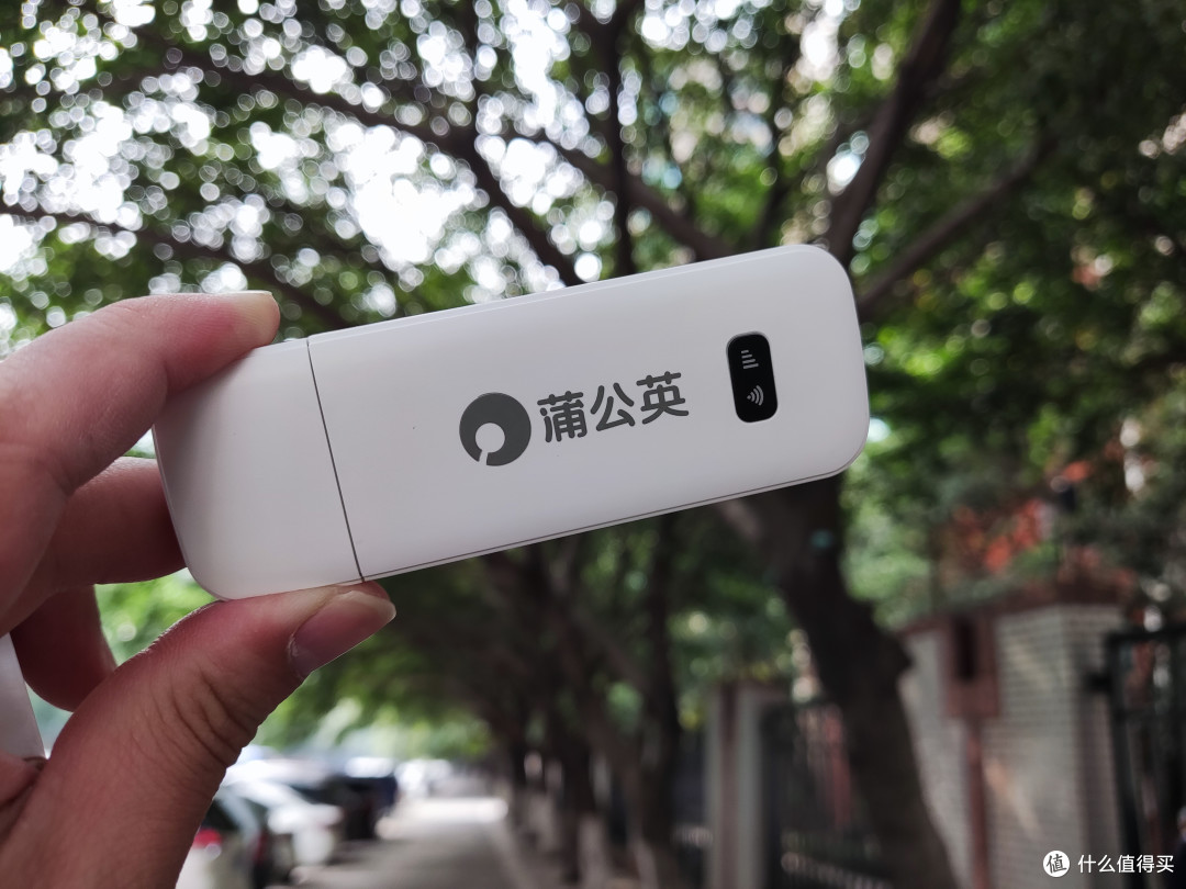 贝锐蒲公英 X4U 随身WiFi sim卡上网功能很好，控制家中的打印机设备很好用_路由器_什么值得买