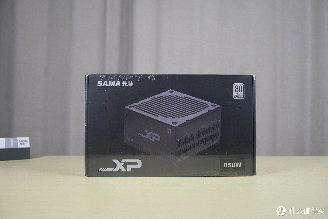 国货新标杆：先马 XP850 V3版 ATX3.0全模组 白金牌电源 上手体验_电脑电源_什么值得买