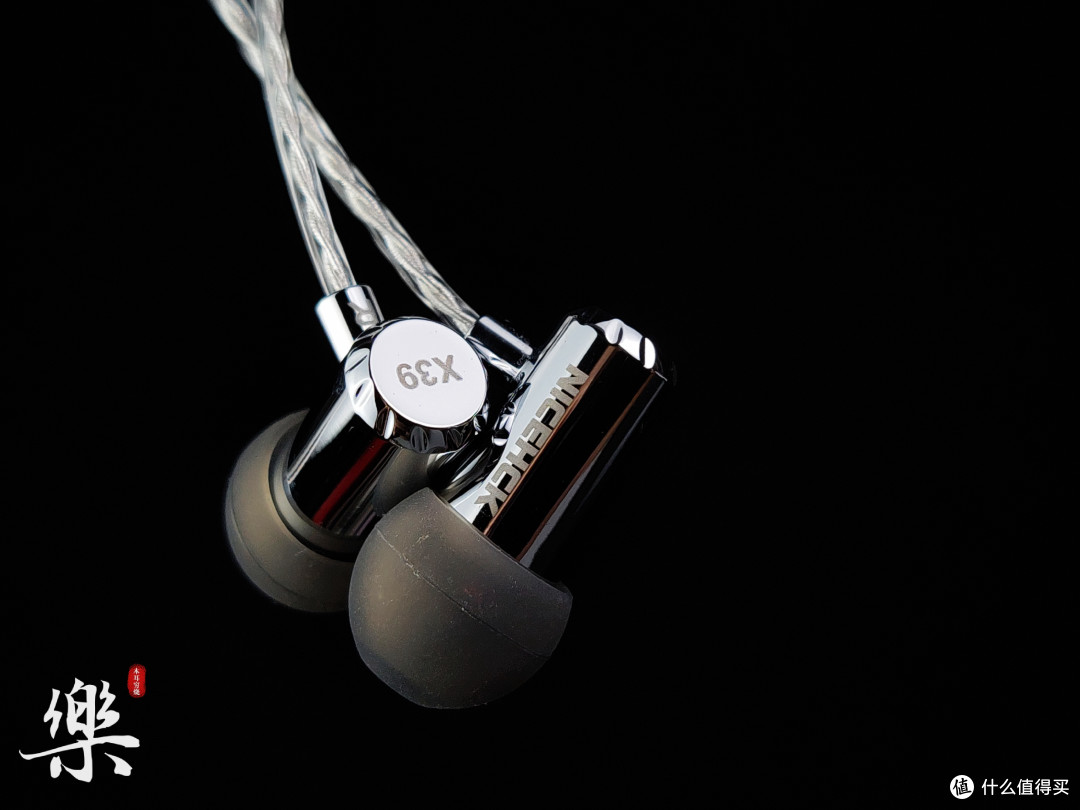在大大的花园里开小小的花——NICEHCK 钛美X39_耳机_什么值得买