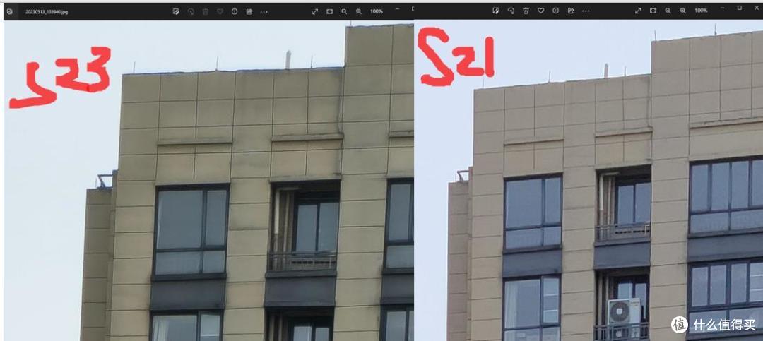 等等党忍不到618了，7318我入手了三星机皇s23u_安卓手机_什么值得买