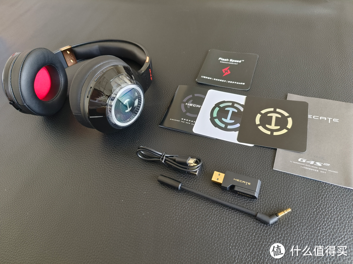 漫步者HECATE G4S Pro这款7.1声道的头戴式无线双模游戏耳机体验如何？_游戏耳机_什么值得买