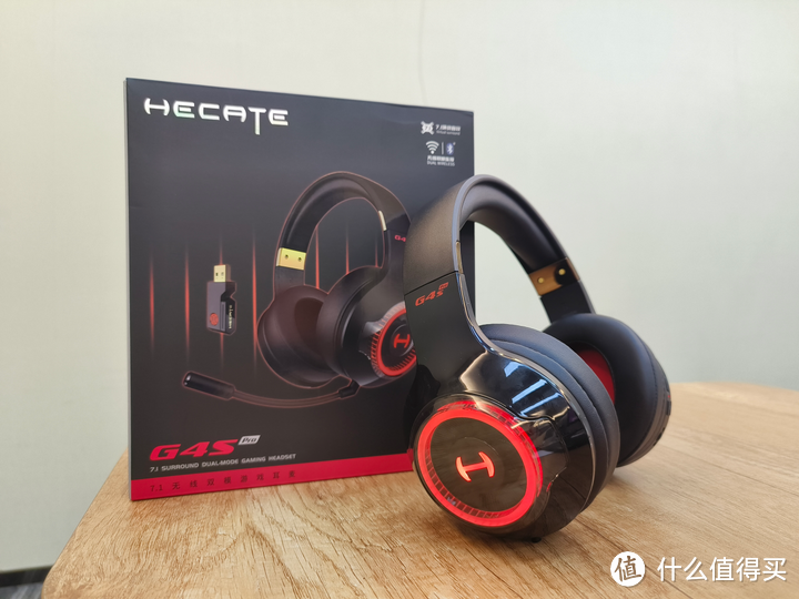 漫步者HECATE G4S Pro这款7.1声道的头戴式无线双模游戏耳机体验如何？_游戏耳机_什么值得买